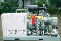 China High Pressure  150HP DN40 Direct Driven Screw Air Compressor for sale