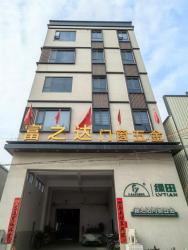 China Factory - Zhaoqing Fuzhida Metal Products Co., Ltd.