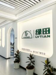 China Factory - Zhaoqing Fuzhida Metal Products Co., Ltd.