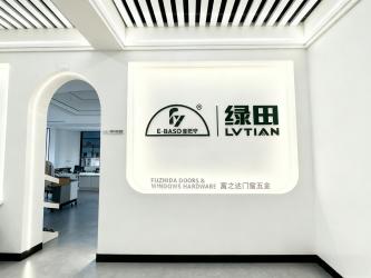 China Factory - Zhaoqing Fuzhida Metal Products Co., Ltd.