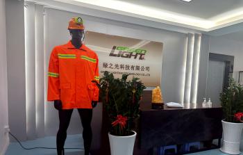China Factory - GREEN LIGHTING TECHNOLOGY CO.,LTD