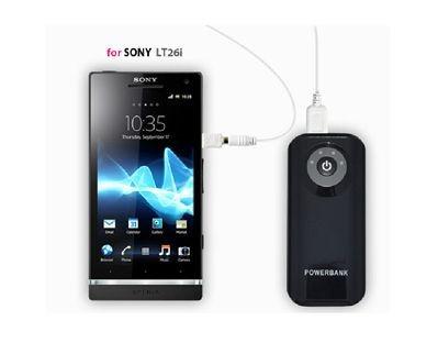 China 4400mah portable power bank for sale