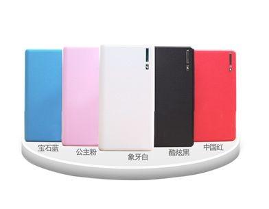 China 2800mah portable power bank for sale