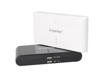 China 18000mah portable power bank for sale