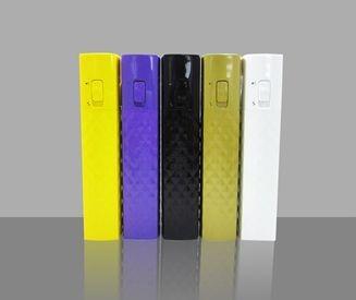 China 2800mah portable power bank for sale