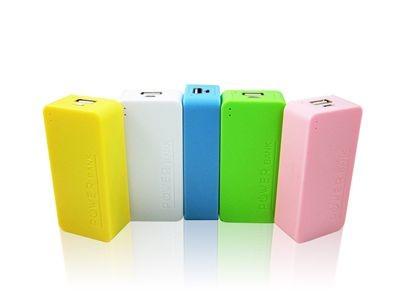 China 5600mah portable power bank for sale
