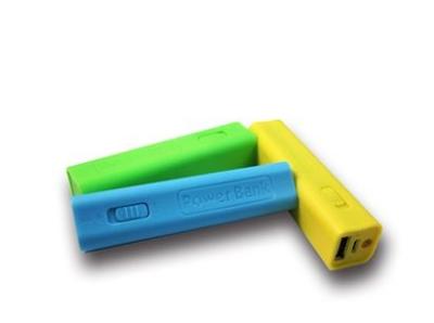 China 2800mah portable power bank for sale
