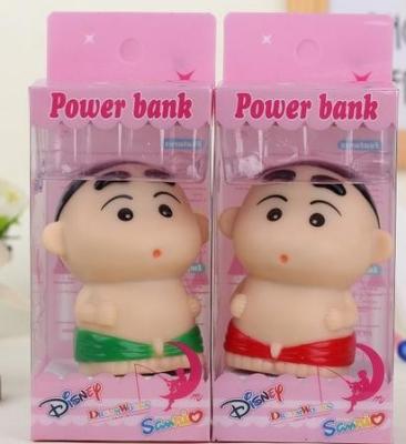 China ShinChan cartoon powerbank for sale