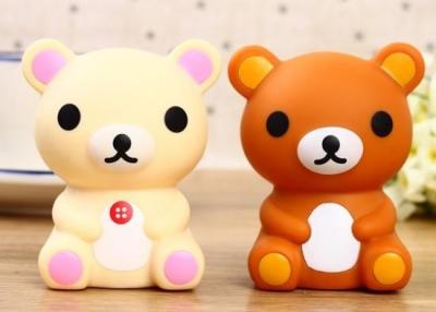 China Bear cartoon powerbank for sale