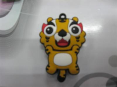 China tiger usb flash memory China supplier for sale