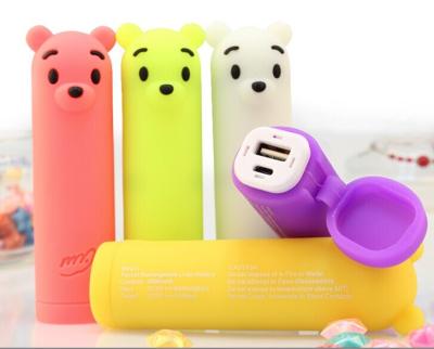 China silicon cartoon powerbank for sale