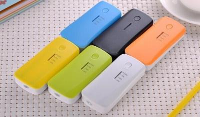 China newest nice novel powerbank for sale