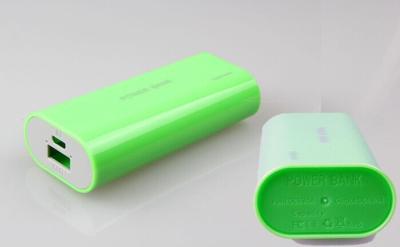 China newest nice novel powerbank for sale