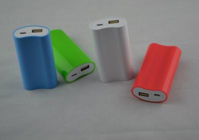 China newest nice novel powerbank for sale