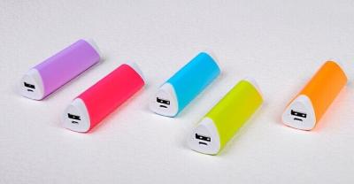 China newest nice novel powerbank for sale