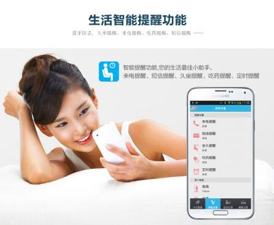 China OLED Bluetooth watch Smart Bracelet Sport Watch with Pedometer / Sleep Monitoring / Calori for sale