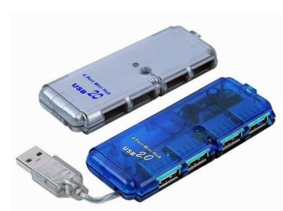 China simple ultra thin USB Hub for sale