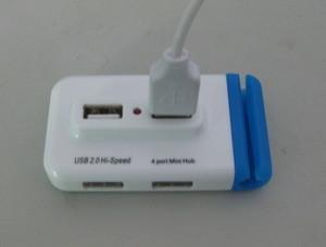 China silicone USB Hub for sale