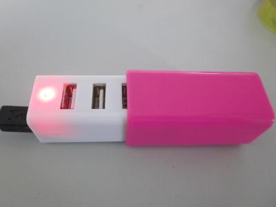 China lipstick shaped USB Hub for sale