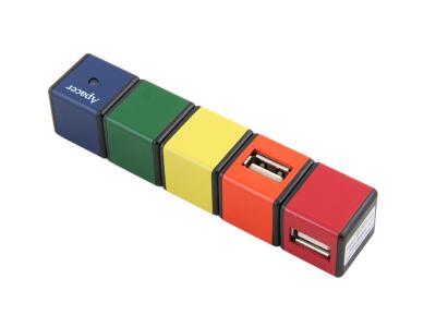 China puzzle shaped USB Hub for sale