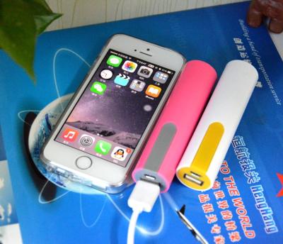China univeral portable Cylinder power banks for sale