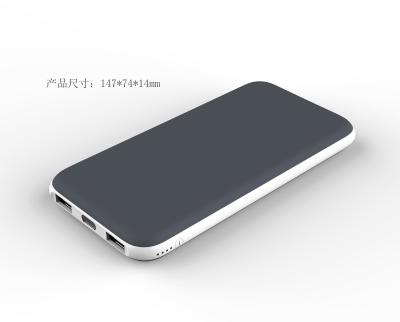 China private novel plastic design 10000mah real capacity power bank for sale