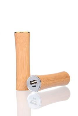 China creative portable wood power bank 2600mah universal bamboo phone charger for sale