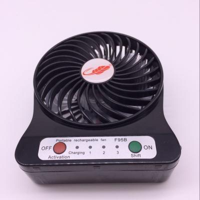 China 2016 Hot Selling New design multifunctional 1200mah 2000mah portable power bank usb charger fan with led light for sale