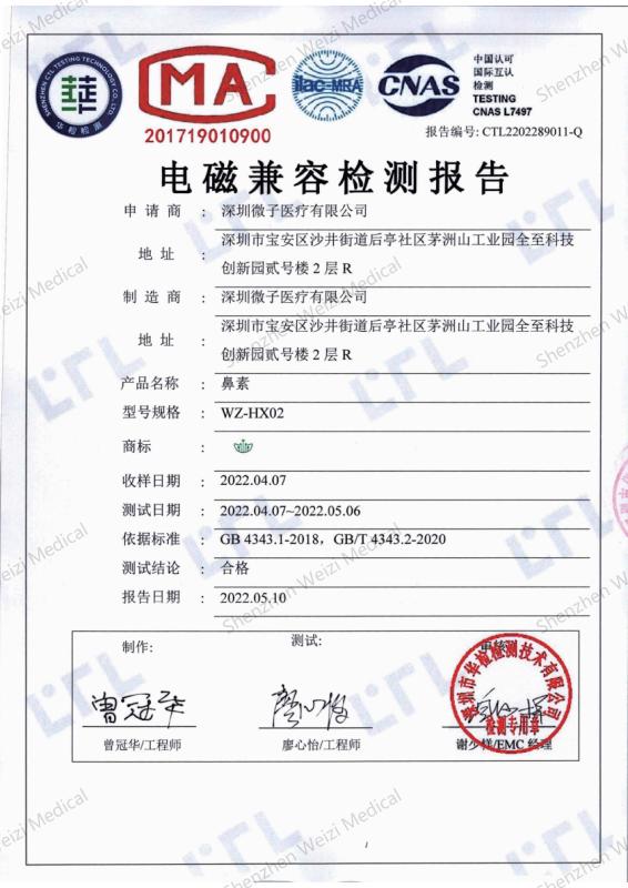 Negative Hydrogen Oxygen Ion Generator-Electromagnetic compatibility test report - Shenzhen Weizi Medical Co., Ltd.