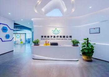 China Factory - Shenzhen Weizi Medical Co., Ltd.