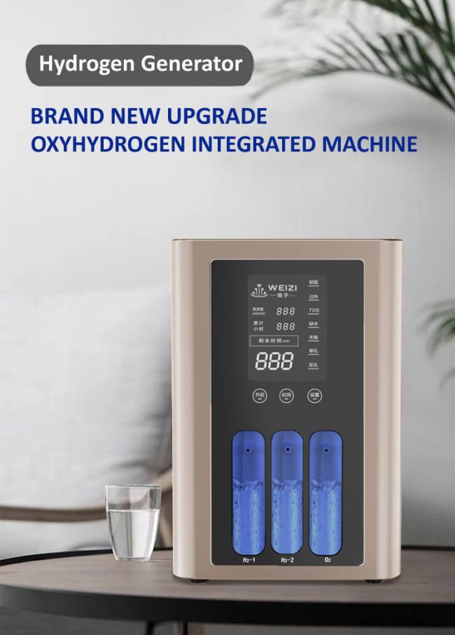 Weizi Medical portable hydrogen inhalation machine