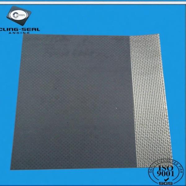 Quality Customizable High-Temperature Non-Asbestos Gasket with Perforated Steel Core | Ideal for Automotive Engines and Refinery Flange Seals for sale
