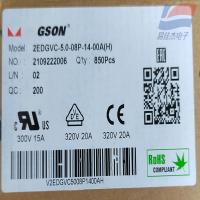 China Universal Plug Connector 2EDGK-5.0-08P-14-00A (H) - 300V 15A Pluggable Terminal Block for 1.0-2.5mm² Wire for sale