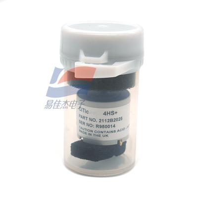 Cina 4HS+ 2112B2025 Sensore di solfuro di idrogeno gassoso a tre elettrodi in vendita