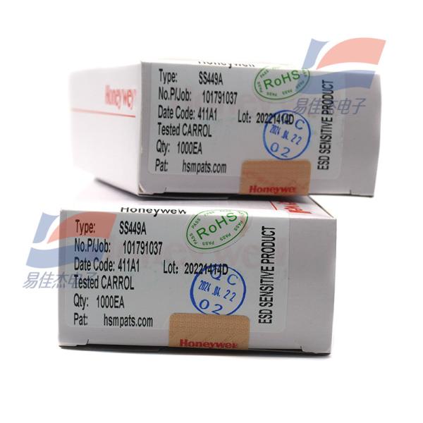 SS449A Kompakt 12V einpolarer Hall-Effekt-Sensor mit Mindestbetriebstemperatur von -40.C