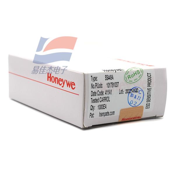 SS449A Kompakt 12V einpolarer Hall-Effekt-Sensor mit Mindestbetriebstemperatur von -40.C