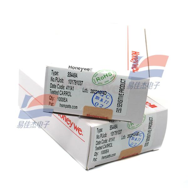 SS449A Kompakt 12V einpolarer Hall-Effekt-Sensor mit Mindestbetriebstemperatur von -40.C