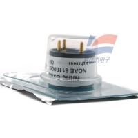 China NO-AE Nitric Oxide NO Gas Sensor 5000ppm Range for Fixed Portable Testing Equipment for sale