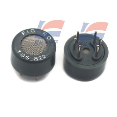 中国 TGS813 燃焼ガスセンサー 耐久性・低エネルギー消費 販売のため