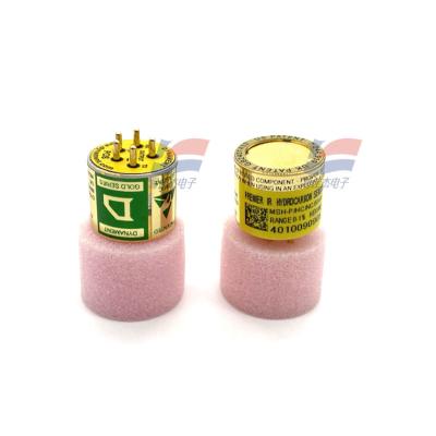 中国 YJJ 不分散型赤外線二酸化炭素ガスセンサー MSH-P-HCP/NC/5/VP 販売のため