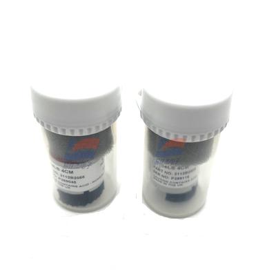 Cina Sensore di gas di monossido di carbonio per miniere di carbone 4CM 2112B2055R in vendita