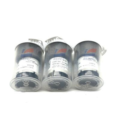 Cina Sensore di gas di monossido di carbonio per miniere di carbone 4CM 2112B2055R in vendita