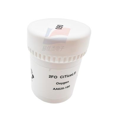 中国 YJ 2FO 5FO 煙草ガス排出量監視 窒素発電機の酸素センサー 販売のため