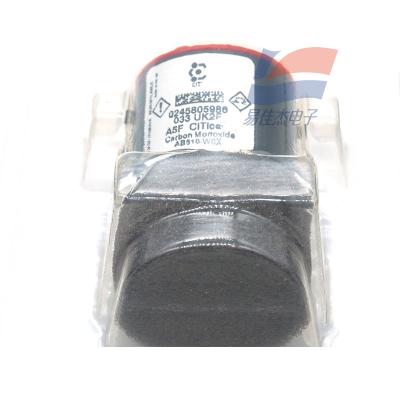 China YJJ A5F A5F+ 5 Series Carbon Monoxide Sensor A5F National Technology Instrument For Industrial Safety Testing for sale