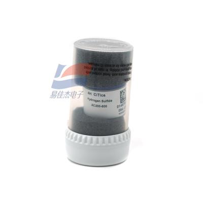 China Sensor de gás de sulfeto de hidrogénio de alta potência YJJ 3H 4H eletrotécnico com 1 ppm de deslocamento zero máximo equivalente à venda