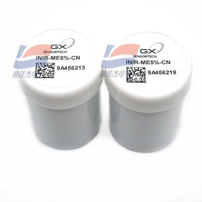 中国 YJJ INIR-ME5 統合赤外線空気ガスセンサー 3.3V 作業電源と -40 C 最低動作温度 販売のため