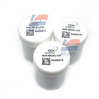 中国 YJJ INIR-ME5 統合赤外線空気ガスセンサー 3.3V 作業電源と -40 C 最低動作温度 販売のため