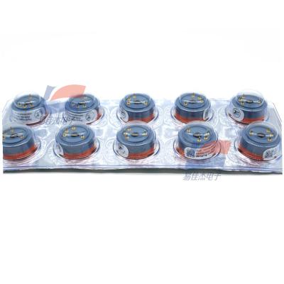 中国 YJJ H2S-B4 高解像度電気化学硫化水素センサー 感度 2ppm H2S 検出値 ppb 販売のため