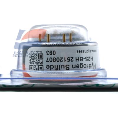 中国 YJJ H2S-BH 高電流電気化学硫化水素ガスセンサー 高感度 販売のため