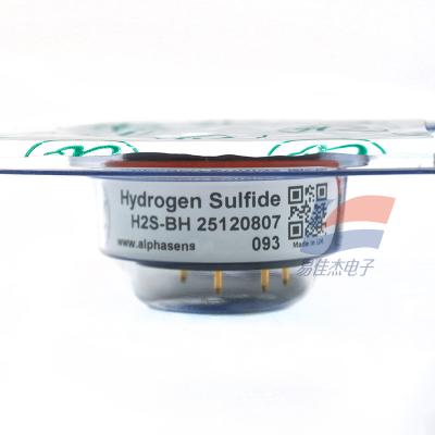 中国 YJJ H2S-BH 高電流電気化学硫化水素ガスセンサー 高感度 販売のため
